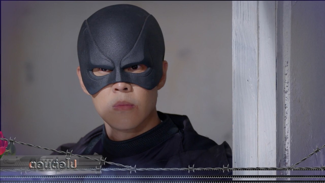 ตัวอย่าง พยัคฆ์ร้ายนายกุหลาบ EP.17 | 3 พ.ย.65 | Ch7HD - วิดีโอ Dailymotion