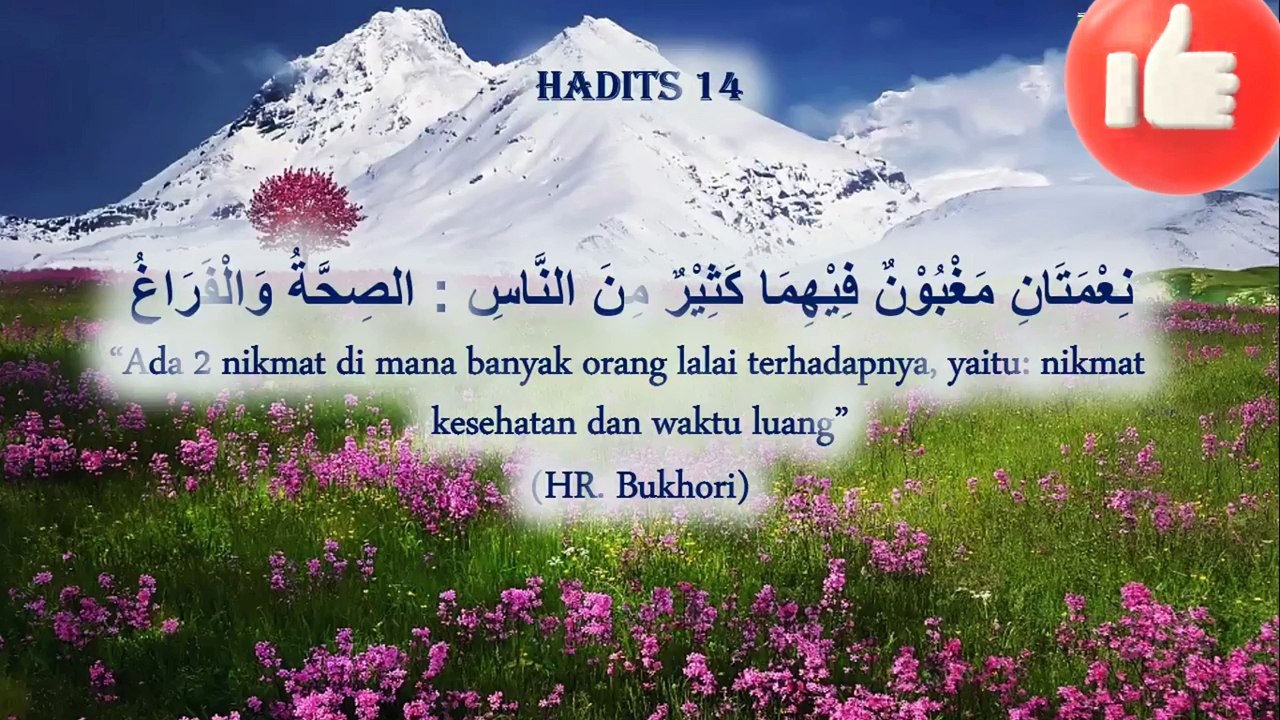 hadits riwayat bukhori dan muslim part 2 - Video Dailymotion