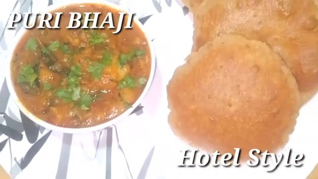Puri Bhaji Recipe | Hotel Style Aloo Bhajo with soft puffy puri recipe ...
