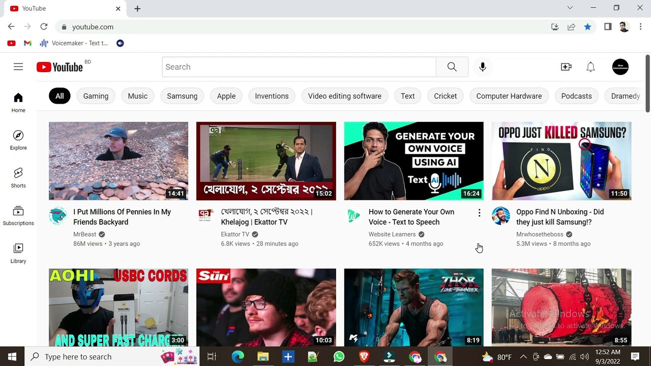 Set Upload Default For YouTube Channel - How to Set Upload Default - video Dailymotion