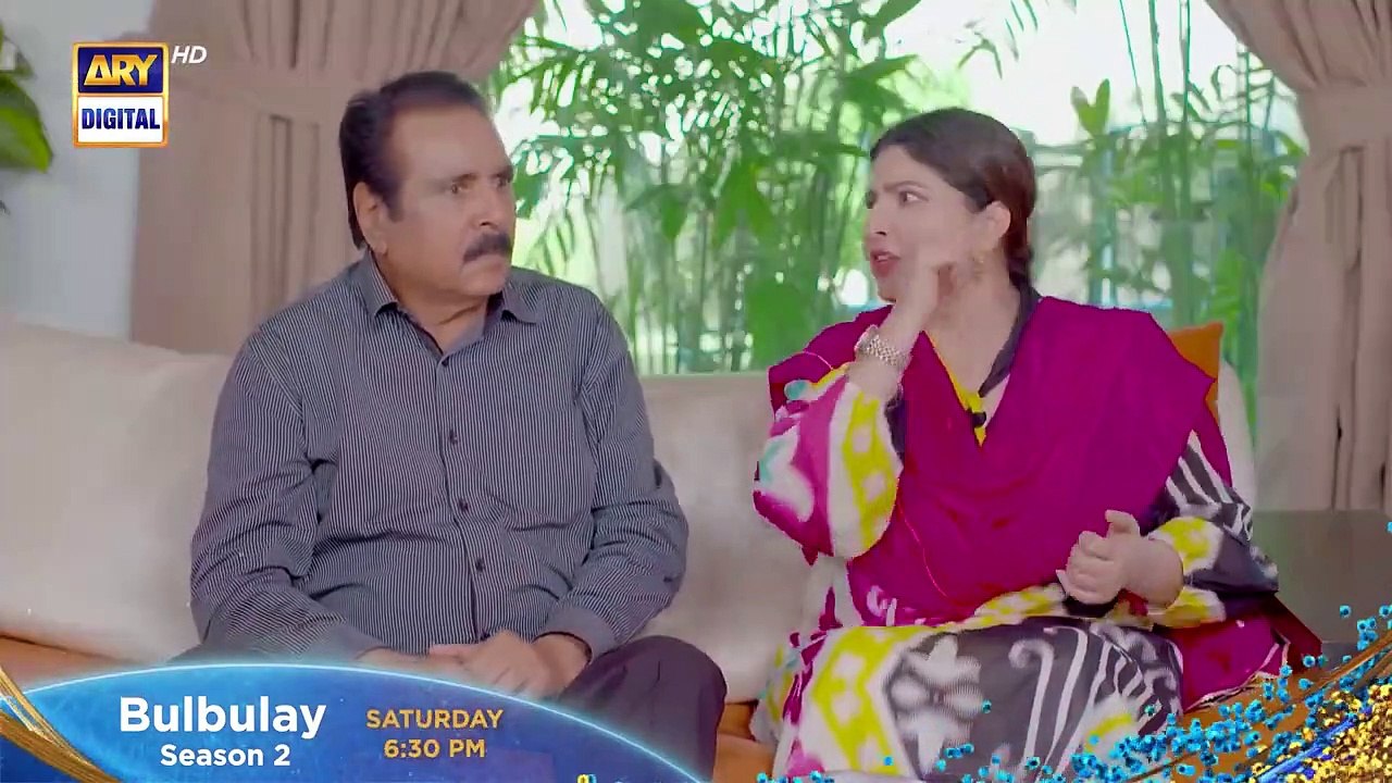 Bulbulay Season 2 Episode 175 Tomorrow at 630 PM only on ARYDigital ...