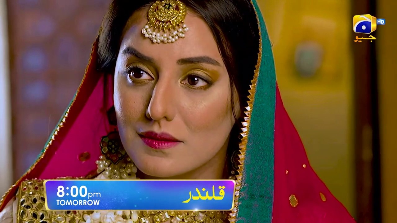 Qalandar Episode 08 Promo Tomorrow at 800 PM On Har Pal Geo - video ...