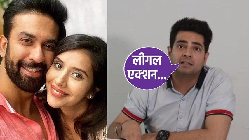 Karan Mehra REACTS To Rajeev Sen’s Claims About His Affair With Charu Asopa; Says ‘I do not know ...