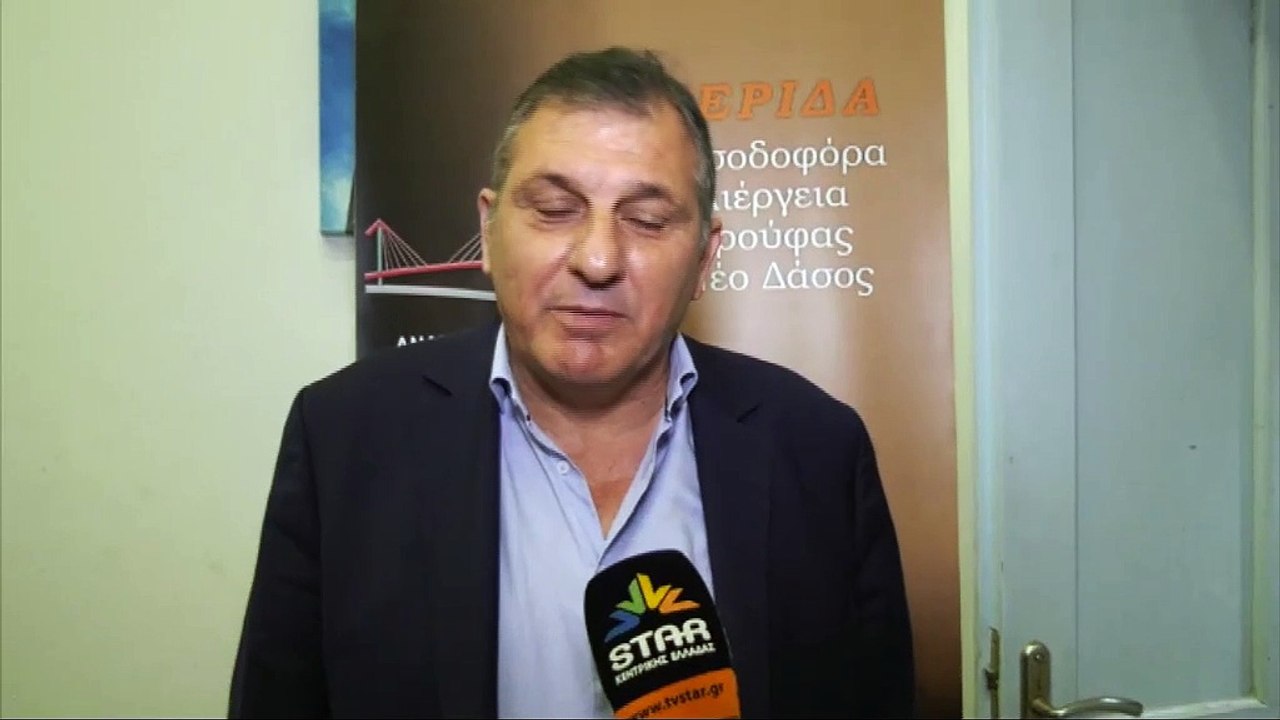 Ημερίδες στην βόρεια Εύβοια για την παραγωγή τρούφας - Στόχος η ...