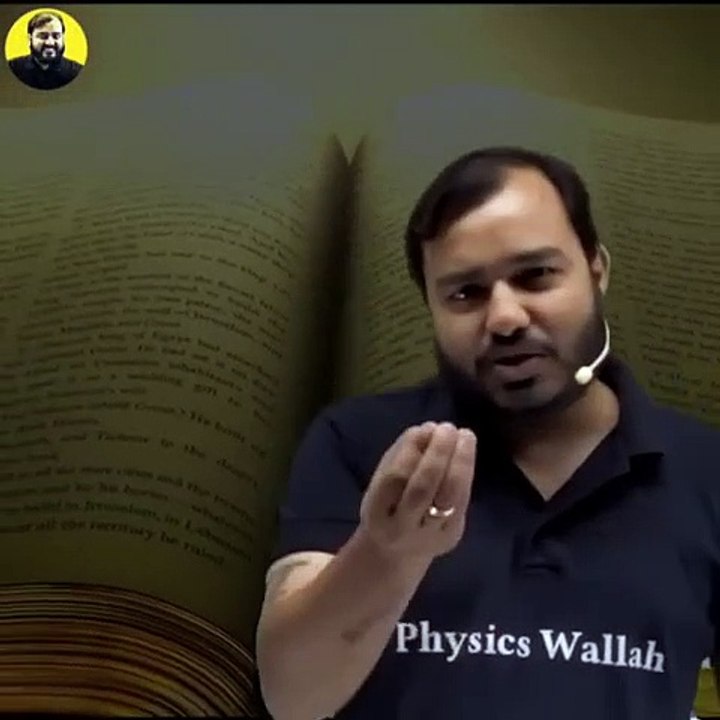 तुमने की है MISTAKE #shorts _ alakh pandey motivation _ pw ...