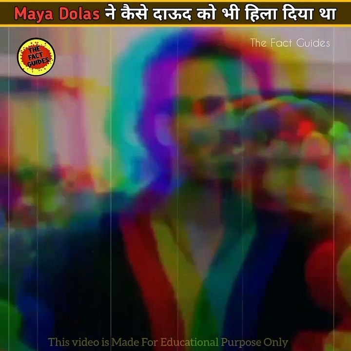 Real Story of Maya Dolas encounter part :- 1 - video Dailymotion