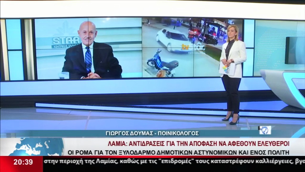 Ο Ποινικολόγος, Γιώργος Δούμας, στο STAR - video Dailymotion