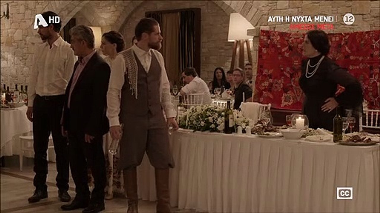 «Πάγωσαν» οι τηλεθεατές με την εμφάνιση του Παύλου στον γάμο Μαθιού ...