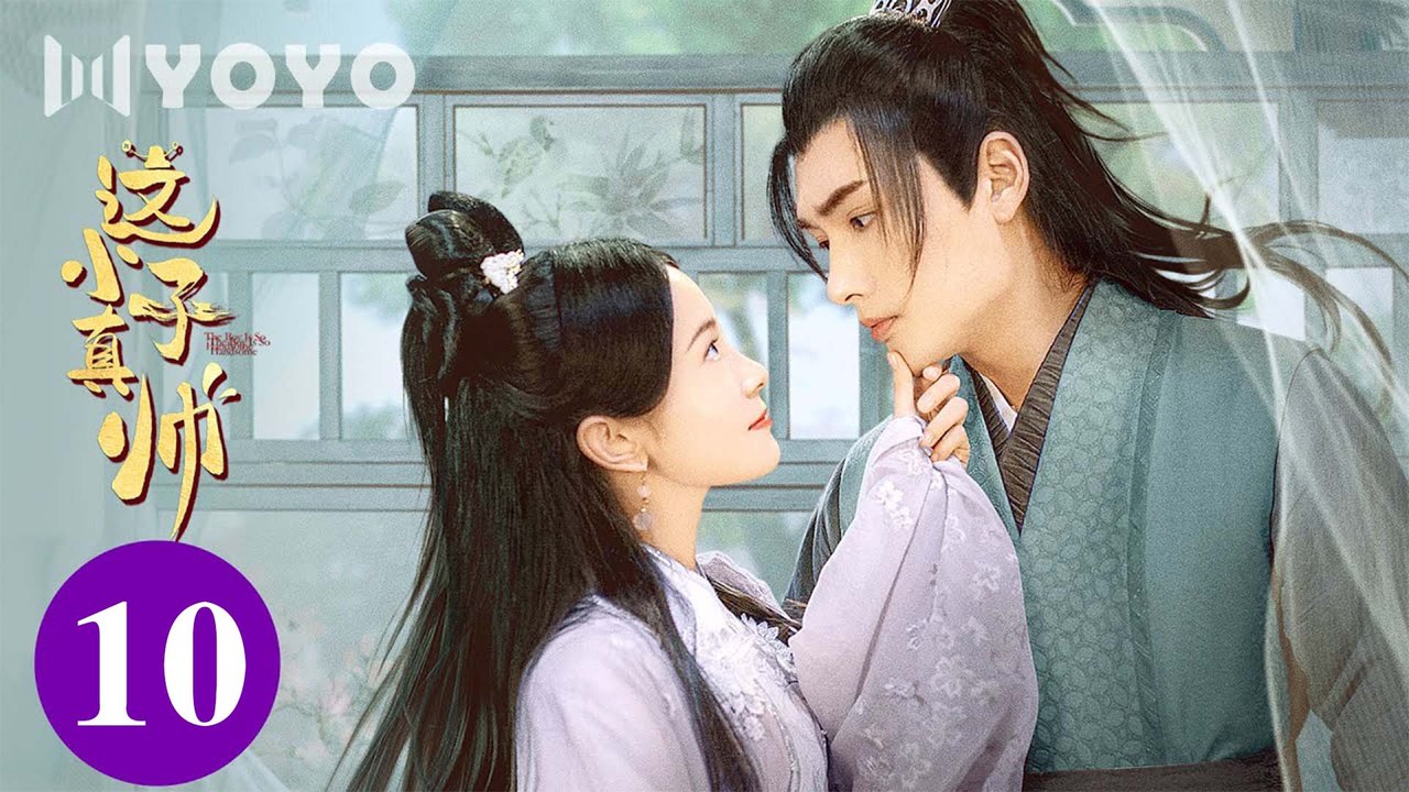 [Eng Sub] Yes, The False Judge EP 10 (Sun Zihang, Song Meixuan)_ 这小子真帅─影片 Dailymotion