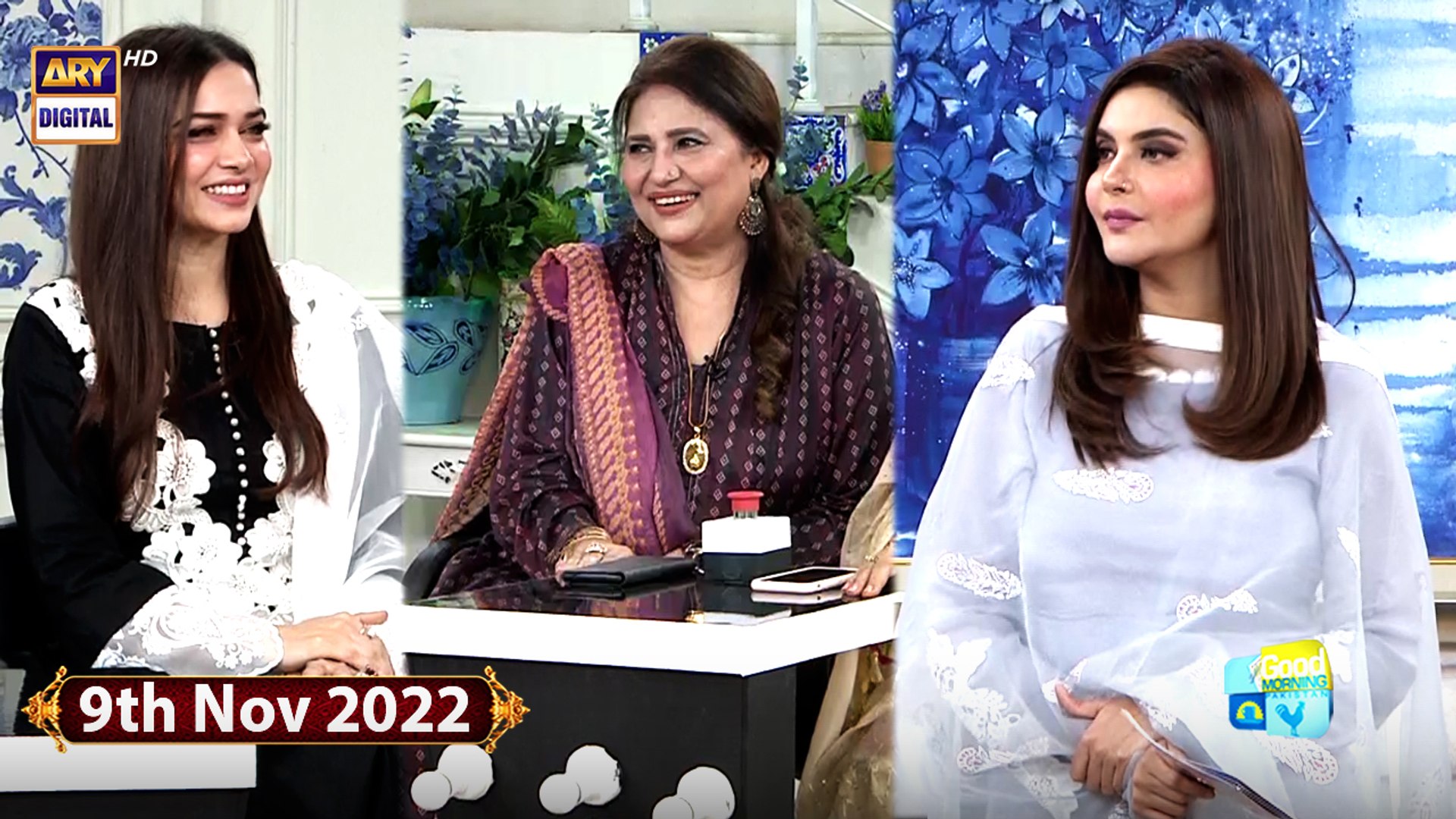 Ary Digital Nida Yasir Good Morning Pakistan 15 November 2022