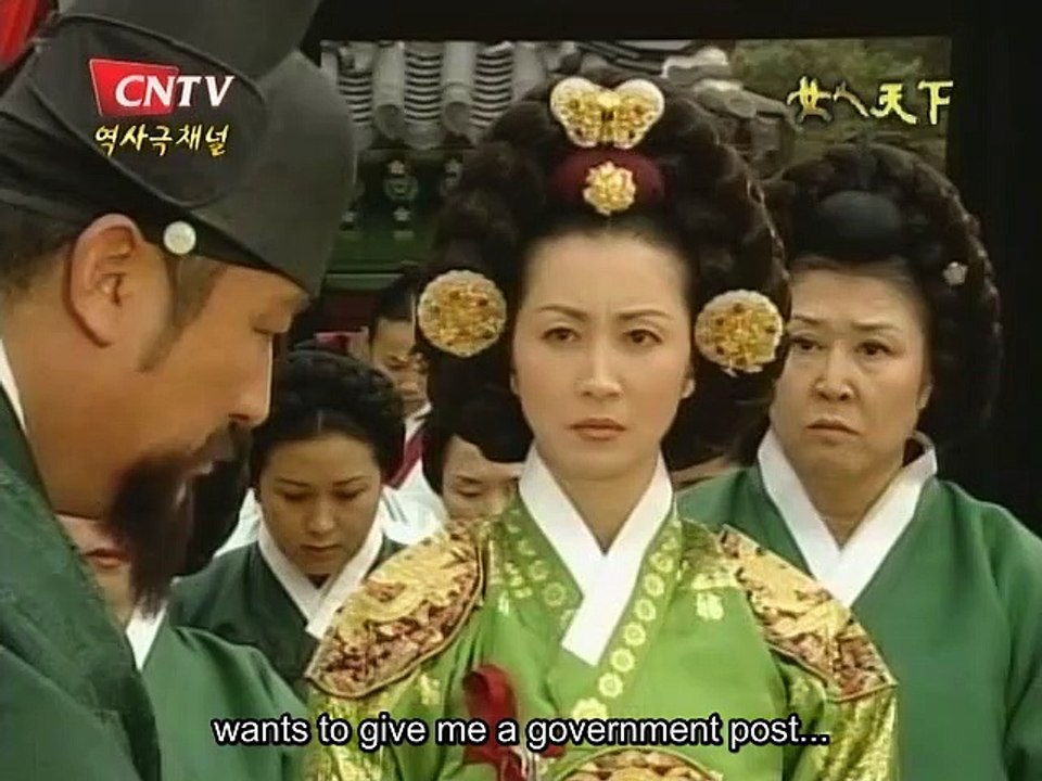 LITP-94 - video Dailymotion