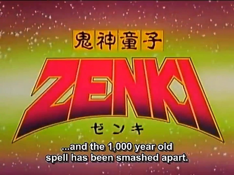 Kishin Douji Zenki Episode 10 English Subbed - video Dailymotion