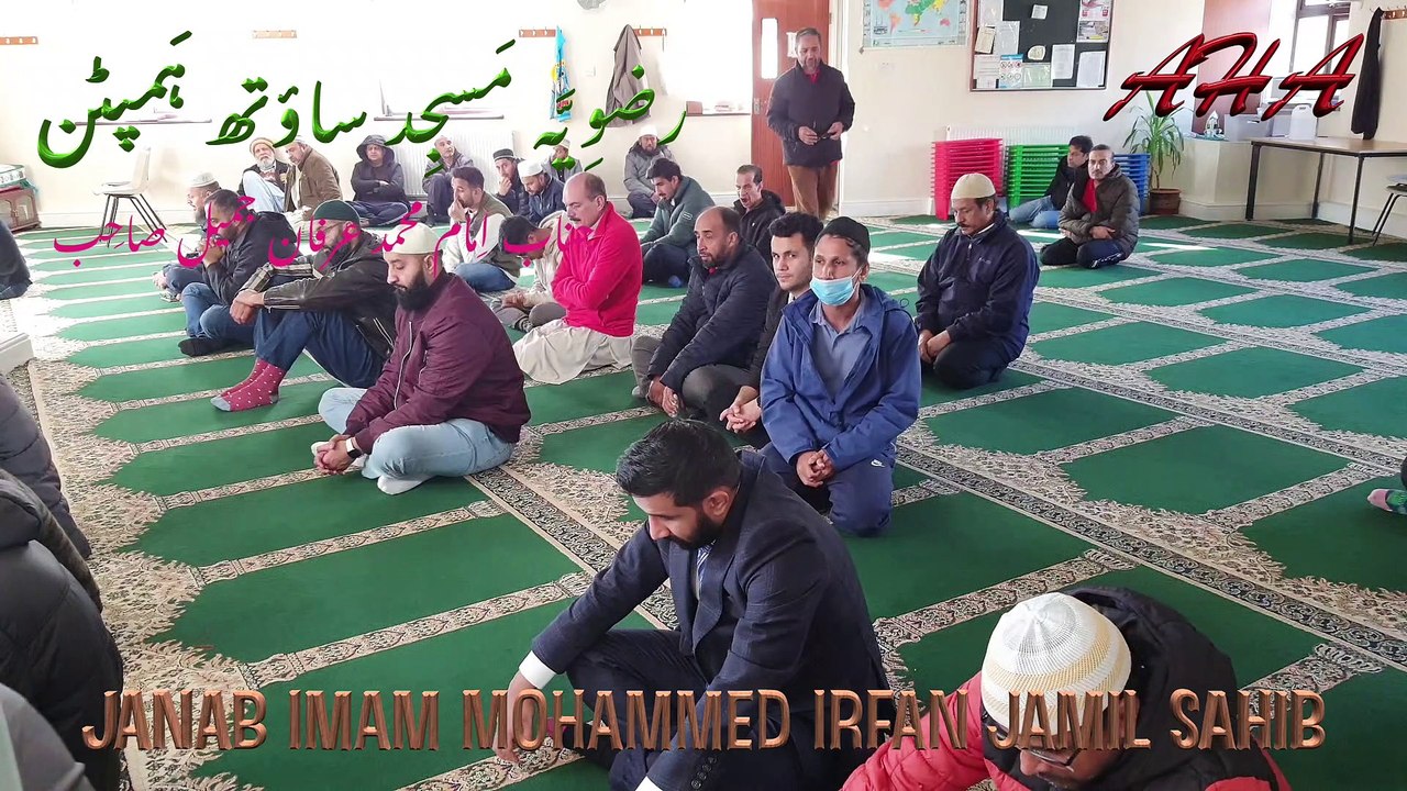 Imam Mohammed Irfan Jamil Sahib 04th November 2022 - video Dailymotion