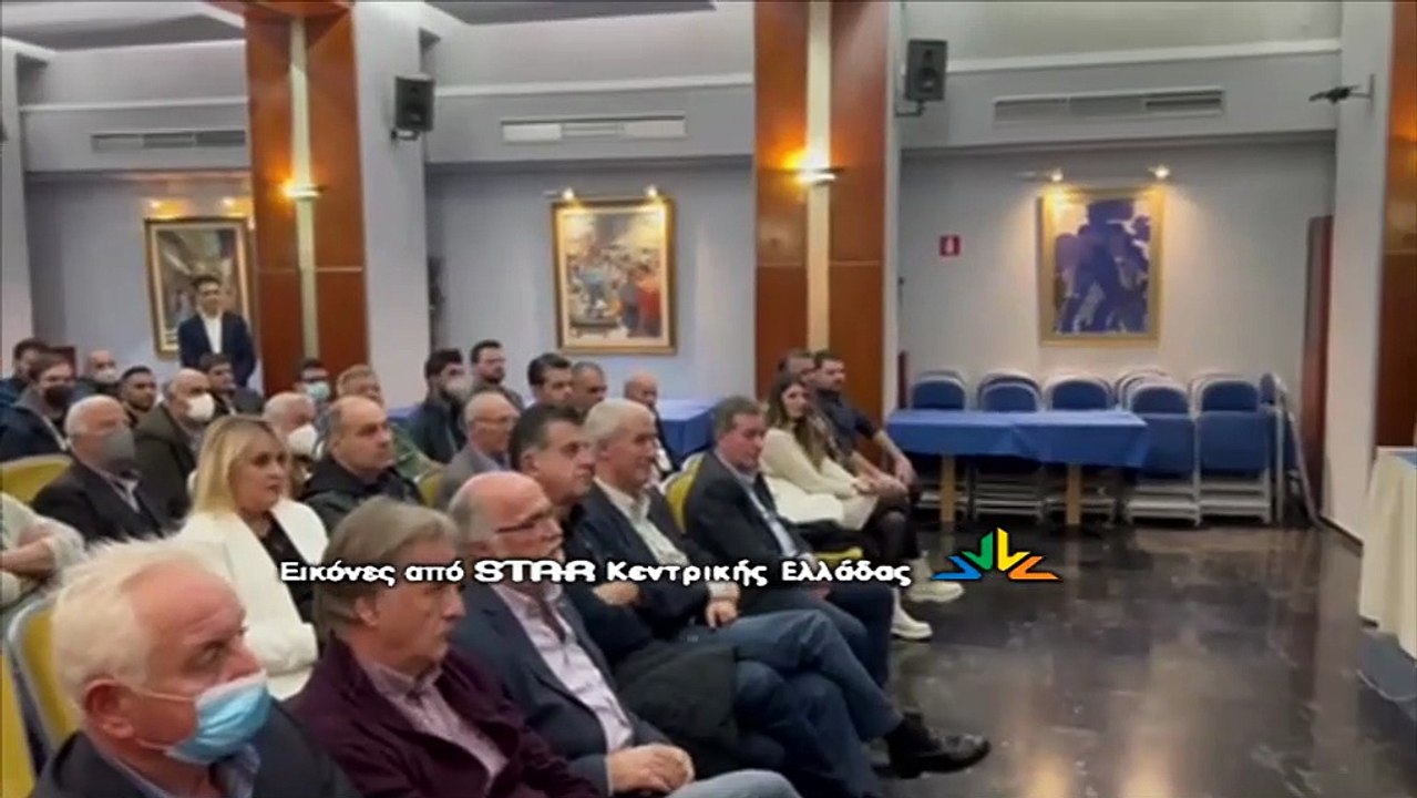 Εκδήλωση του ΠΑΣΟΚ στη Λαμία. Ακρίβεια και πολιτικές εξελίξεις - video ...