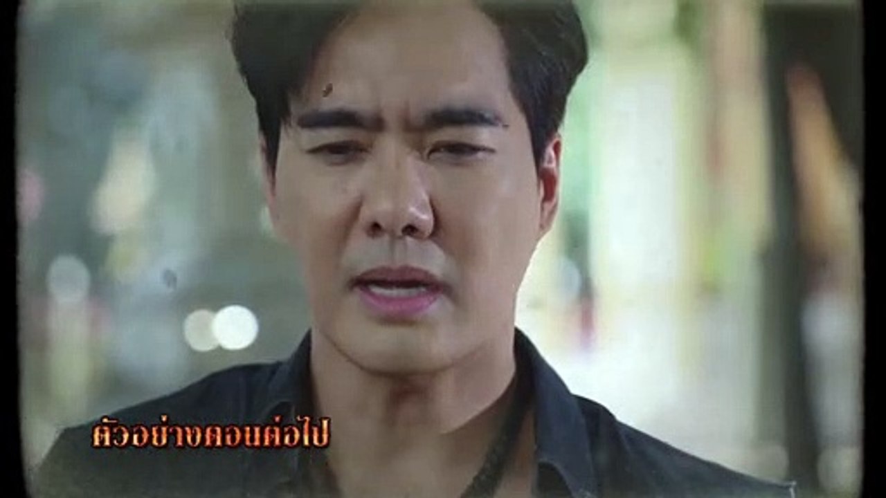 ตัวอย่าง สัจจะในชุมโจร (เสือสั่งฟ้า 3) EP.7 | 12 พ.ย.65 | Ch7HD - วิดีโอ Dailymotion