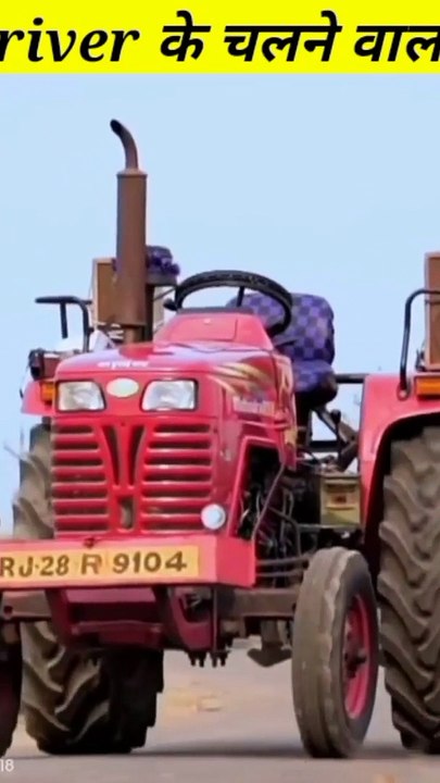 A amazing trackter !! - video Dailymotion