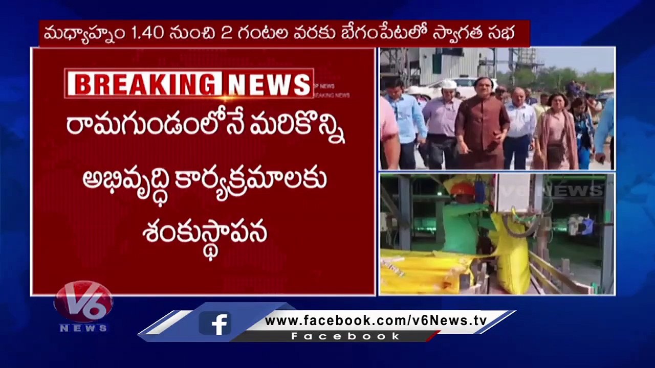 All Arrangements Set For PM Modi Tour In Telangana ,To Inaugurate ...