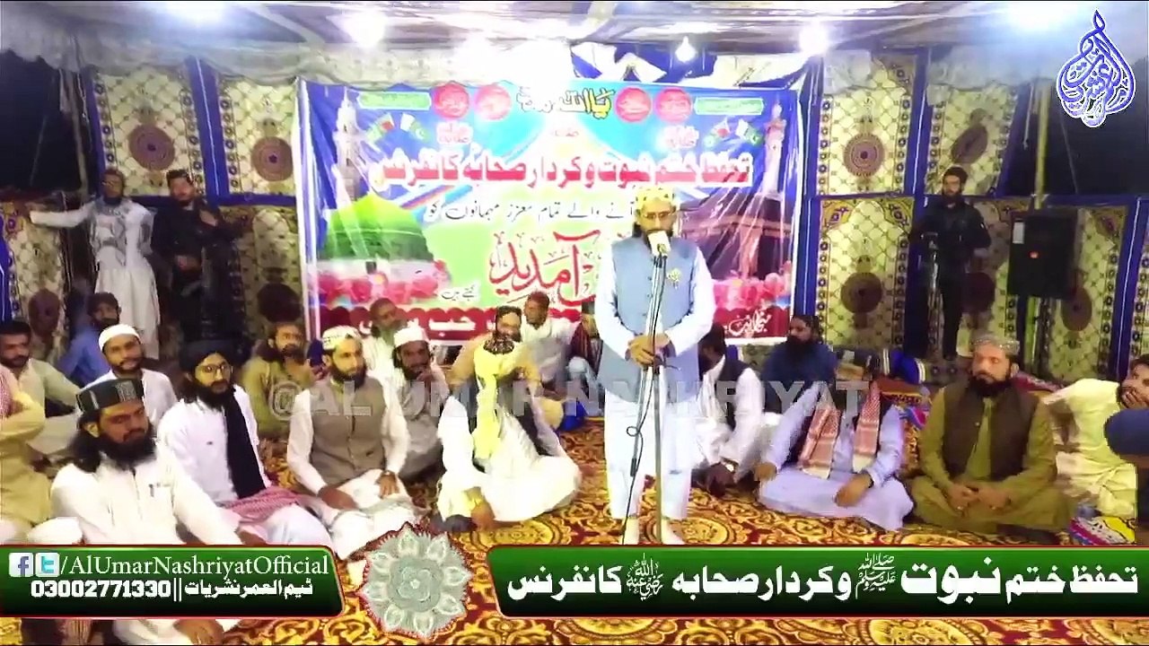 Allama Aurangzaib Farooqi || Hub Chowki || Balochistan || 12 November ...
