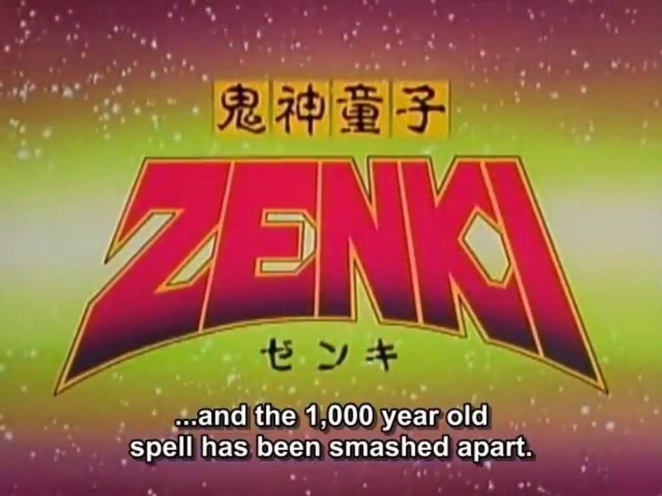 Kishin Douji Zenki Episode 12 English Subbed - video Dailymotion