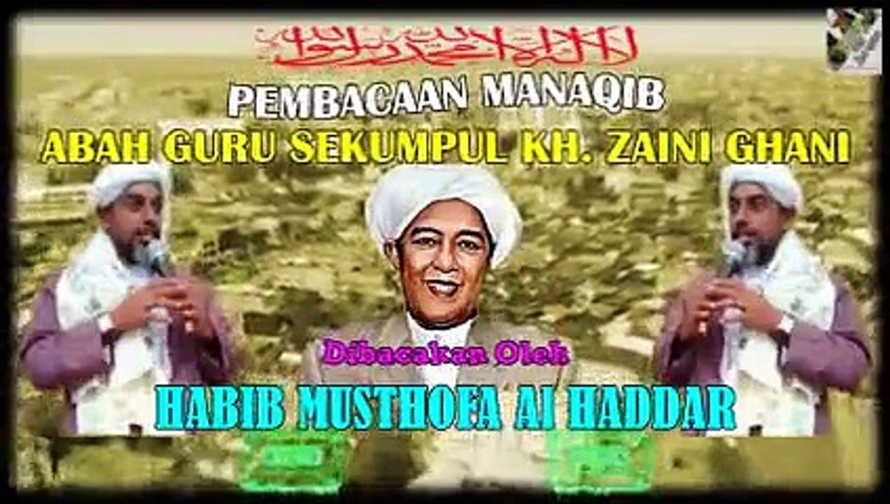 Pembacaan Manaqib 'Abah Guru Sekumpul KH. Muhammad Zaini Ghani' Oleh ...