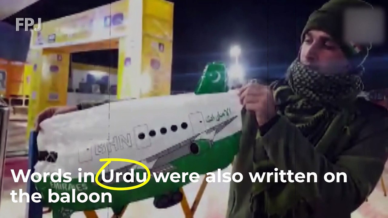 Aircraft Shaped Balloon With Pak Flag Found In Samba - video Dailymotion