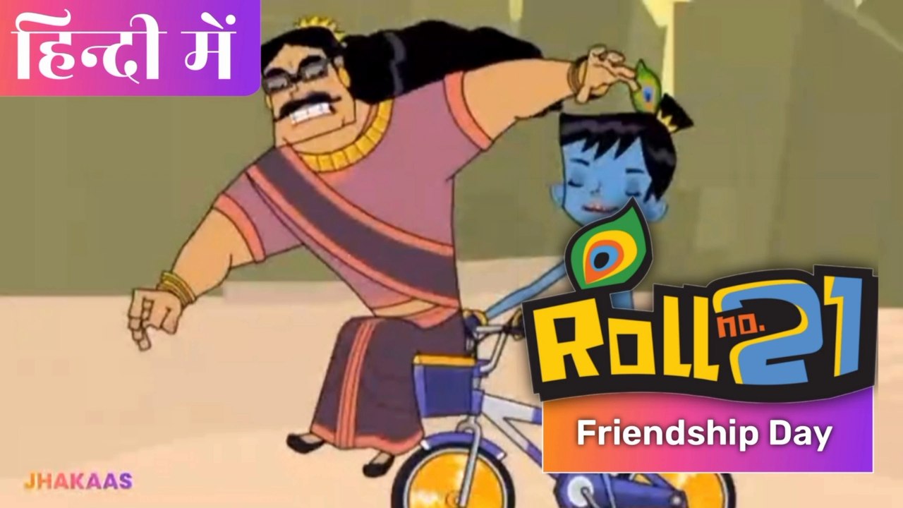 Roll no 21 I Watch EPISODE 3 - Friendship Day I रोल नंबर 21 - मित्र ...