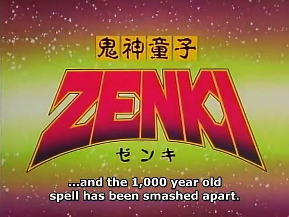 Kishin Douji Zenki Episode 22 English Subbed - video Dailymotion