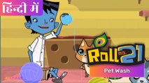 Roll no 21 I Full Episodes - Simulcast Release by Amu Play - Dailymotion