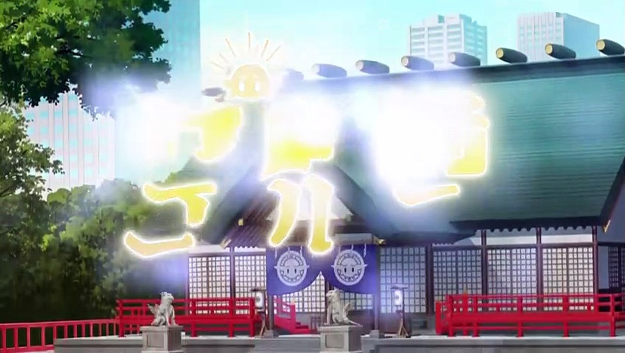 Otaku Elf - Official Trailer - Vidéo Dailymotion