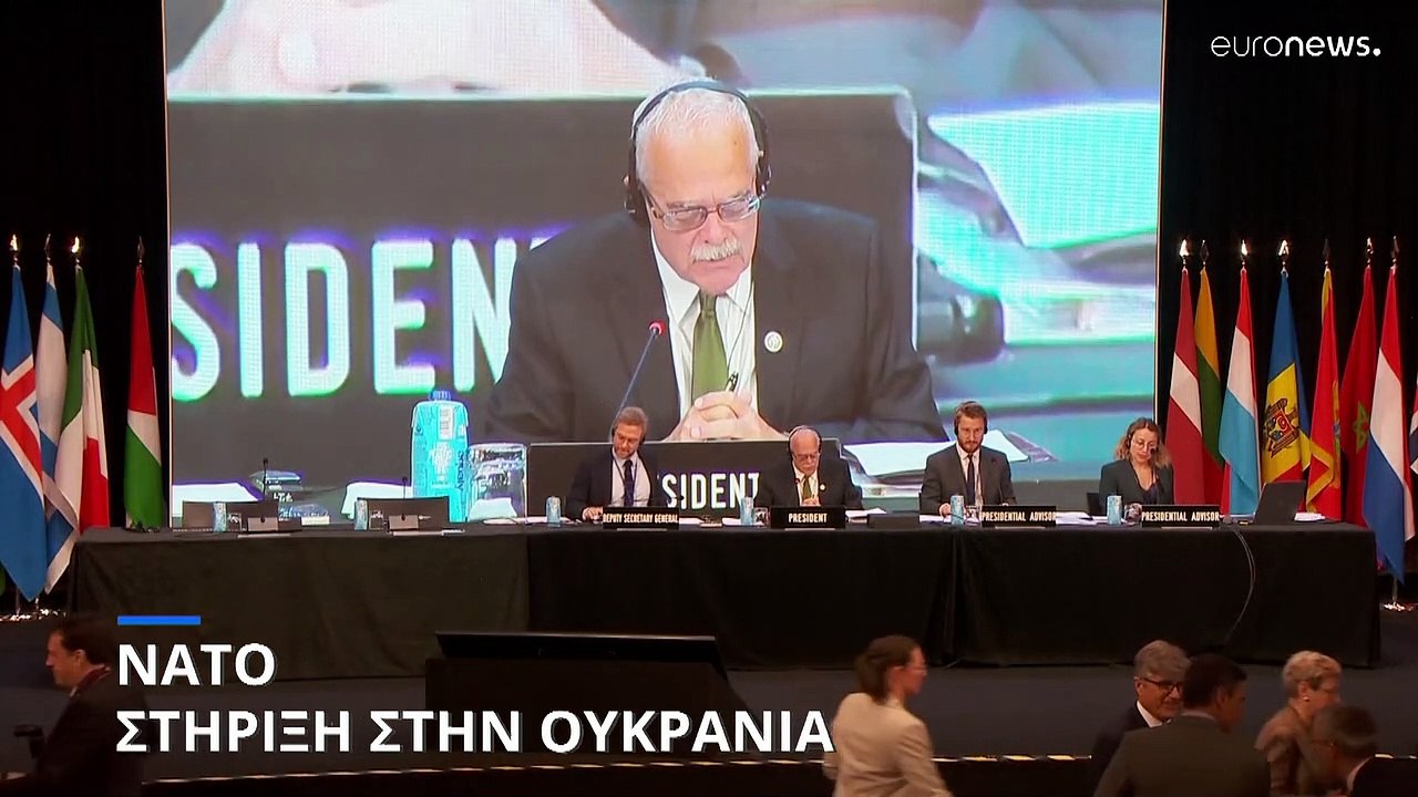 «Κράτος τρομοκράτης» η Ρωσία σύμφωνα με την Κοινοβουλευτική Συνέλευση ...