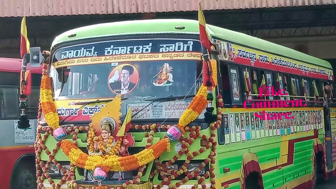 A Ksrtc bus Spotted with Karnataka flags in Hubli new Bus stand near ...