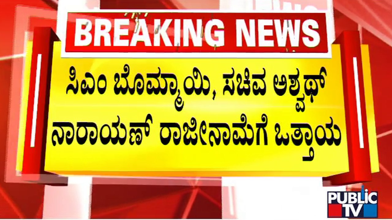 Retd Police Officer SK Umesh: ಸೈಕೋ ಮನಸ್ಥಿತಿಯವರು ಯಾರೊಂದಿಗೂ ಸೇರೊಲ್ಲ ...