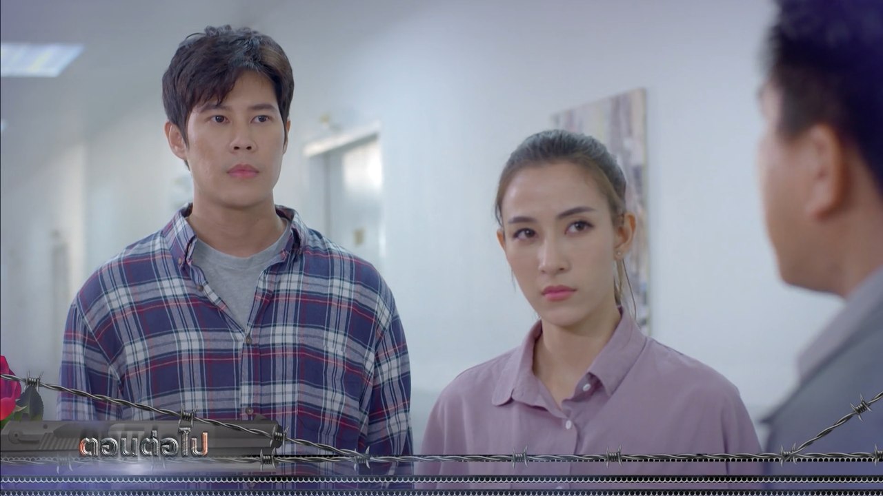 ตัวอย่าง พยัคฆ์ร้ายนายกุหลาบ EP.27 | 18 พ.ย.65 | Ch7HD - วิดีโอ Dailymotion