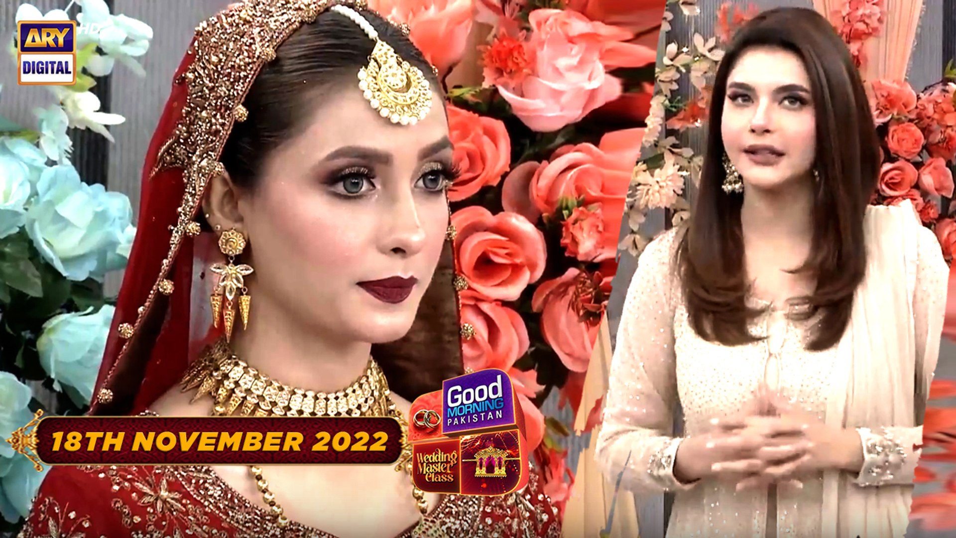 Nida Show Kiran Wedding