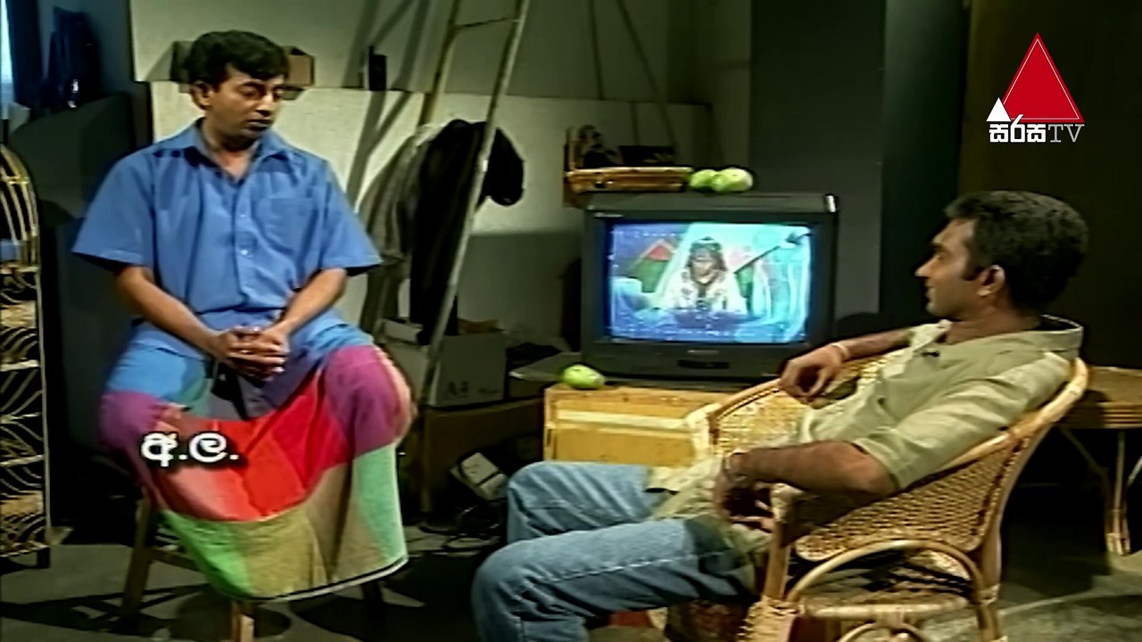 Api Nodanna Live - Part 07 | Suneth Chithrananda (Chooty Malli ...