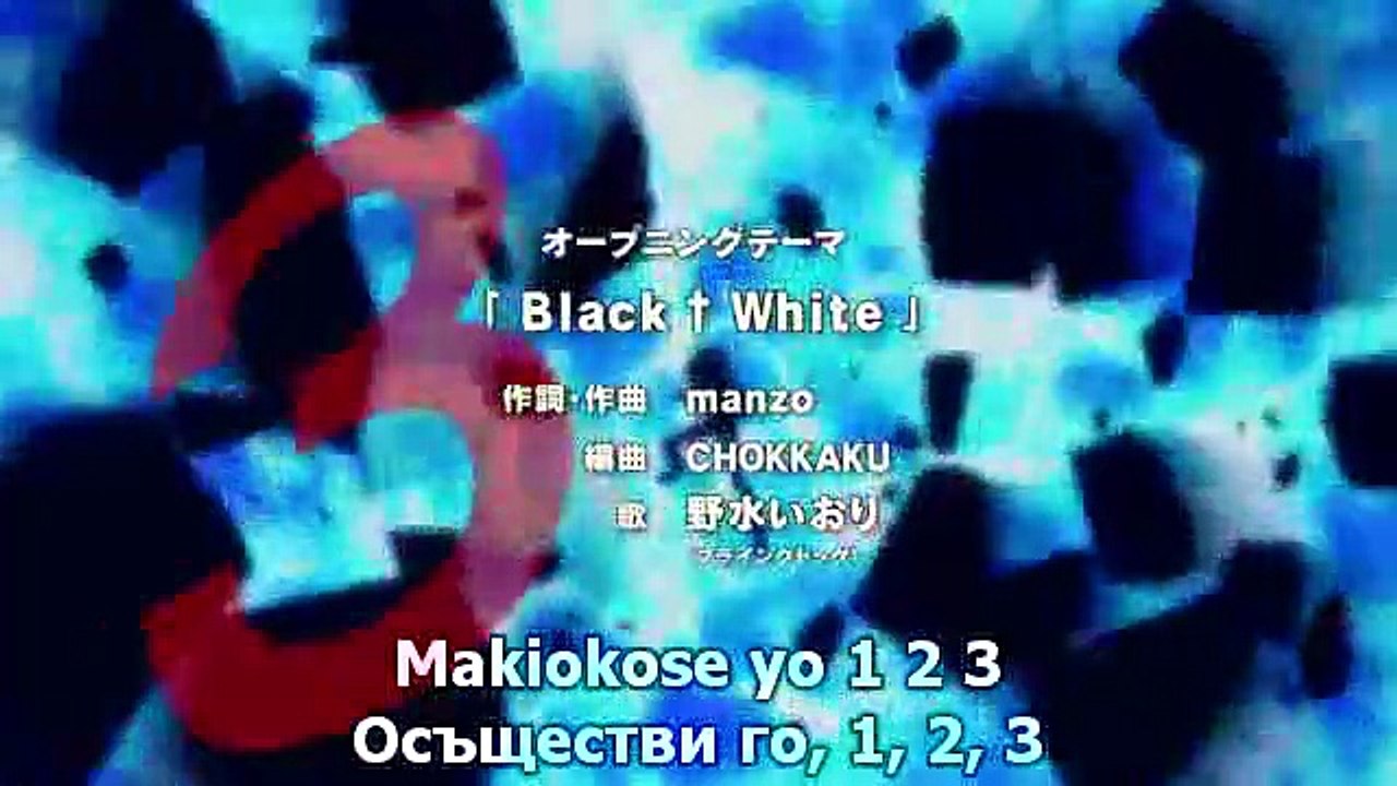 Mondaiji-tachi ga Isekai kara Kuru Sou Desu yo - 2 bg subs - video Dailymotion