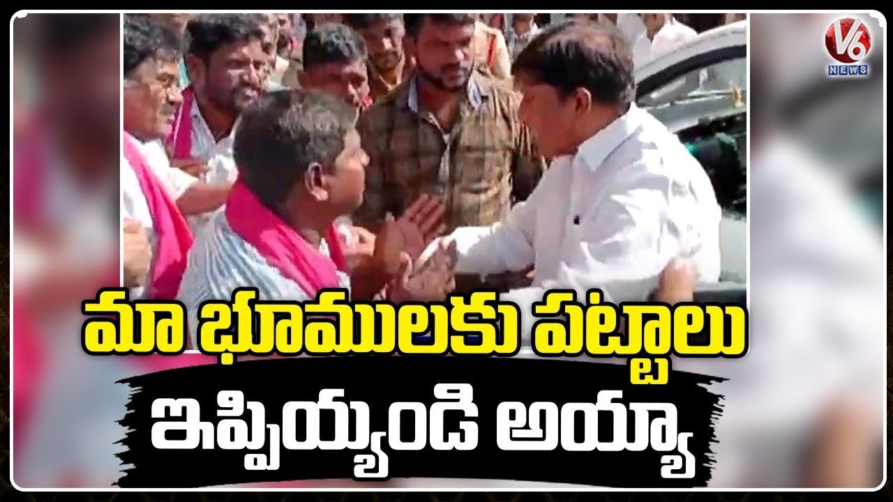 Vaddera Community Residents Touch TRS Leader Vinod Kumar Feet For Lands ...