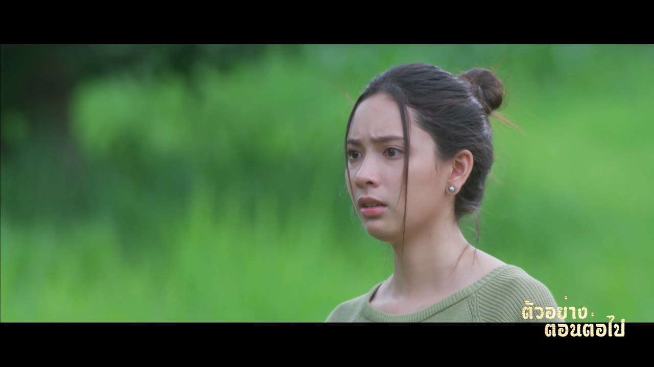ตัวอย่าง ป้อมปางบรรพ์ EP.13 | 22 พ.ย.65 | Ch7HD - วิดีโอ Dailymotion