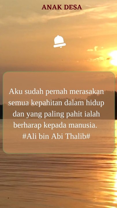 Berharap hanya kepada Allah SWT - Video Dailymotion