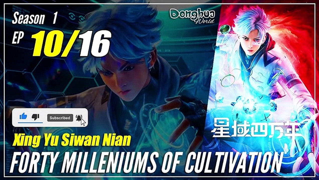 【Xing Yu Siwan Nian】S1 EP 10 "Serangan Pulau Naga Iblis 2" - Forty ...