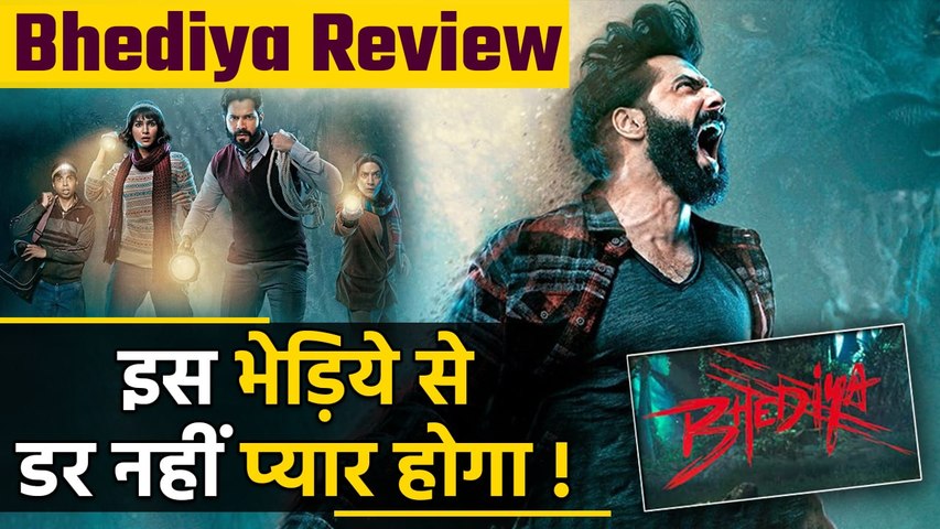 Bhediya First Review: Reviewer Calls The Film ‘A Unique Concoction Of ...
