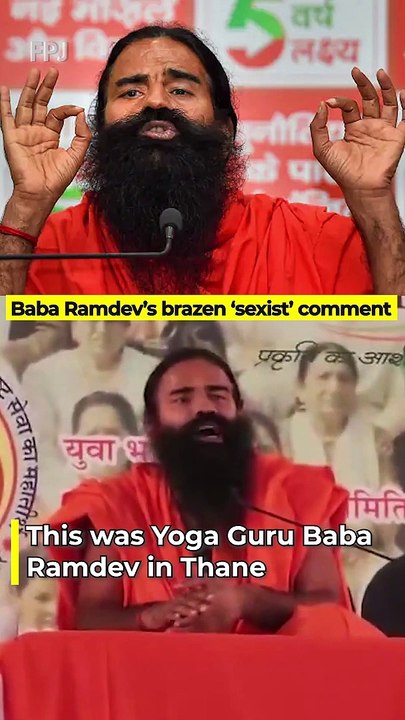Baba Ramdev's Statement on Women and Clothes - video Dailymotion