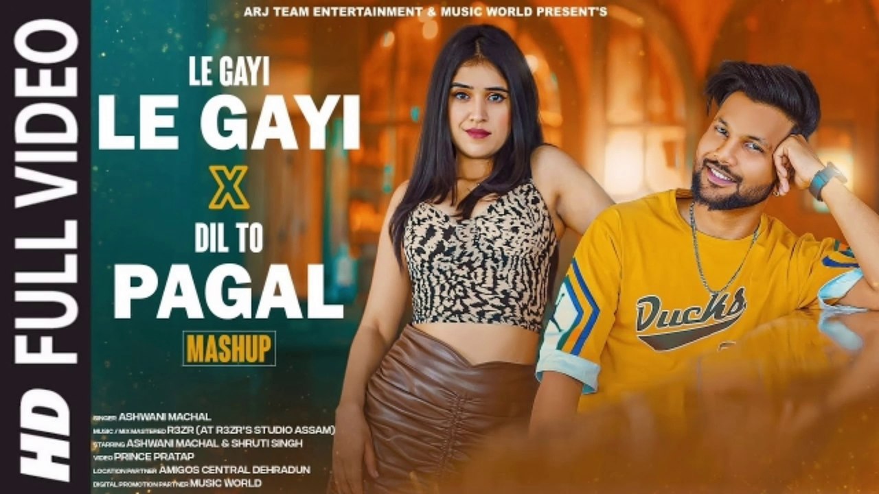 Le Gayi Le Gayi & Dil To Pagal Hai | cover song | old song new version ...