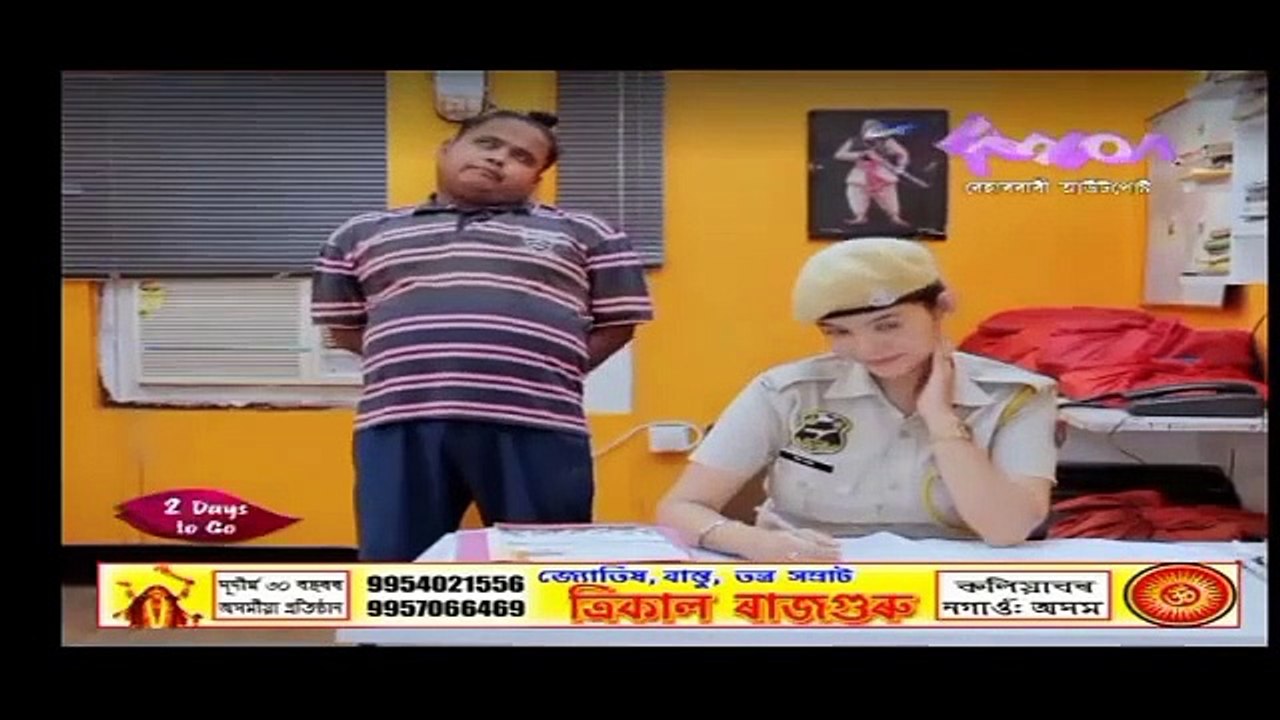 Beharbari Outpost Today Episode 2512 || 26 november 2022 - video ...