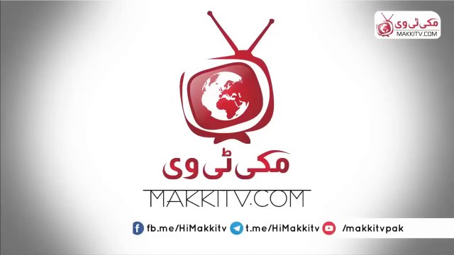 Makki Tv Official videos - Dailymotion