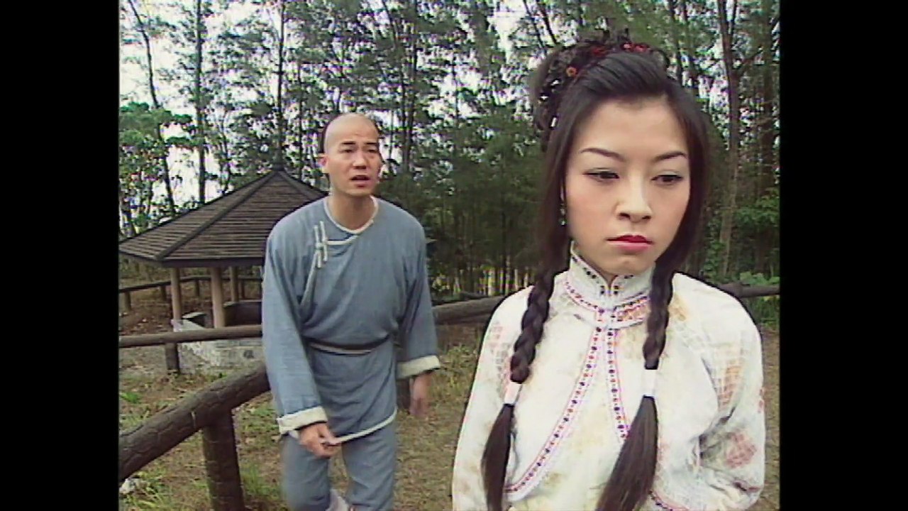 Anh Hùng Quảng Đông Thập Hổ TVB Tập 25 - Video Dailymotion