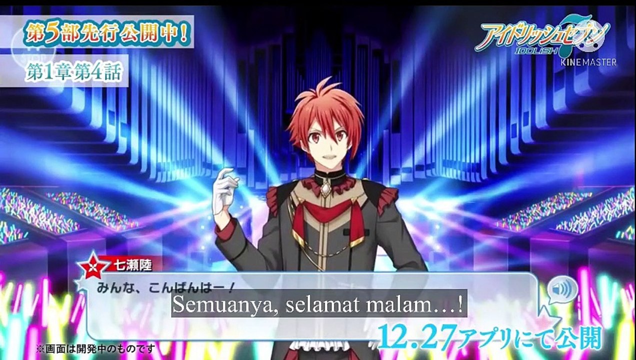 IDOLISH7 STORY PART 5 CHAPTER 1.4 SUB INDONESIA - Video Dailymotion