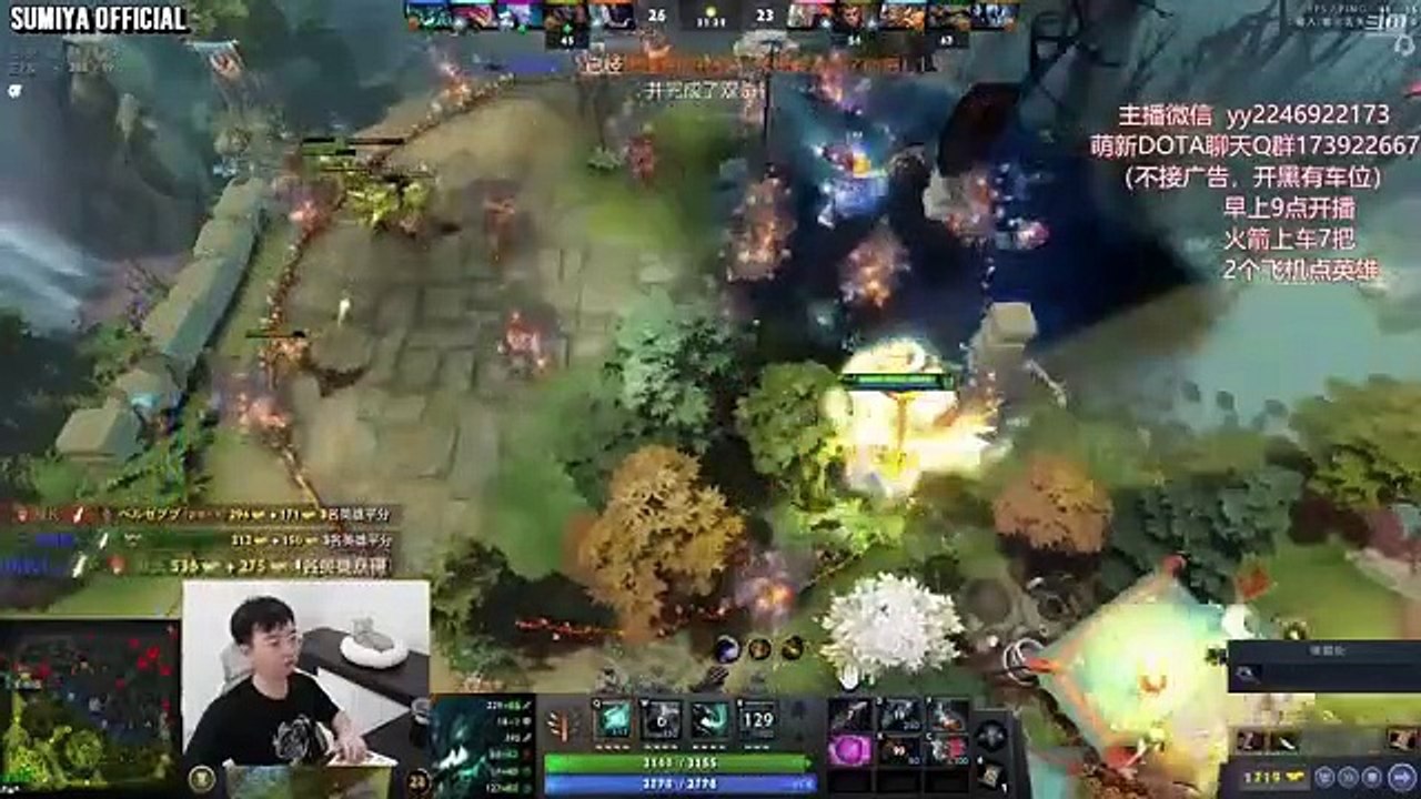 Crazy Game vs Carry Build Techies | Sumiya Invoker Stream Moment 3335 ...