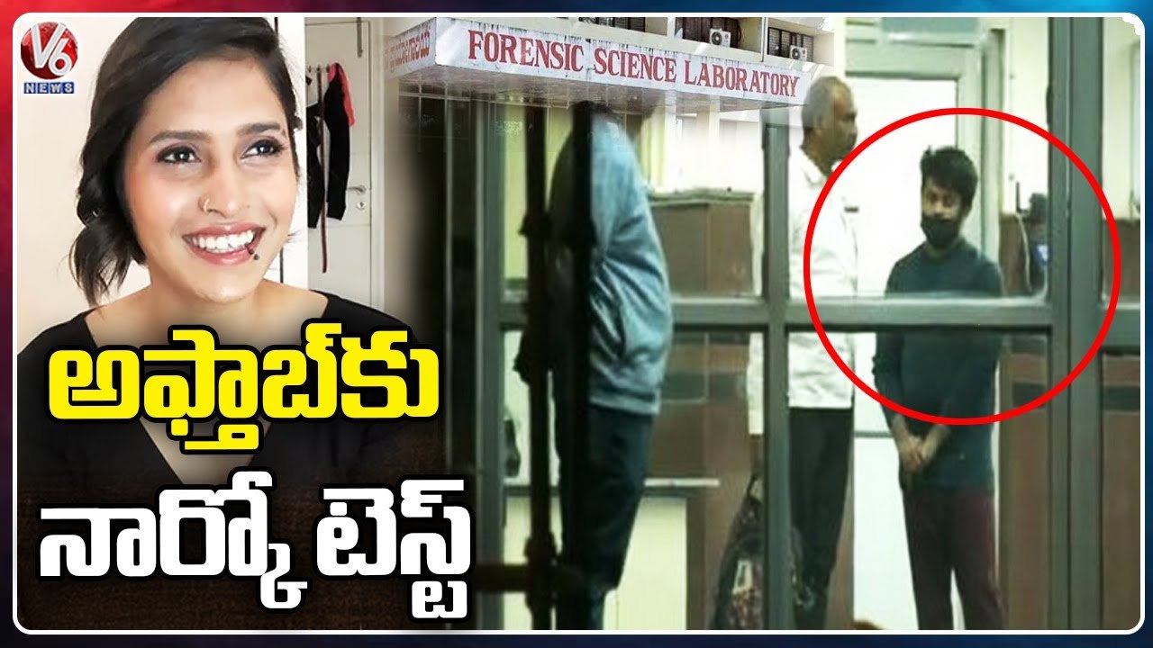 Shraddha Walker Case: Aftab Brought To FSL Rohini For Polygraph Test ...