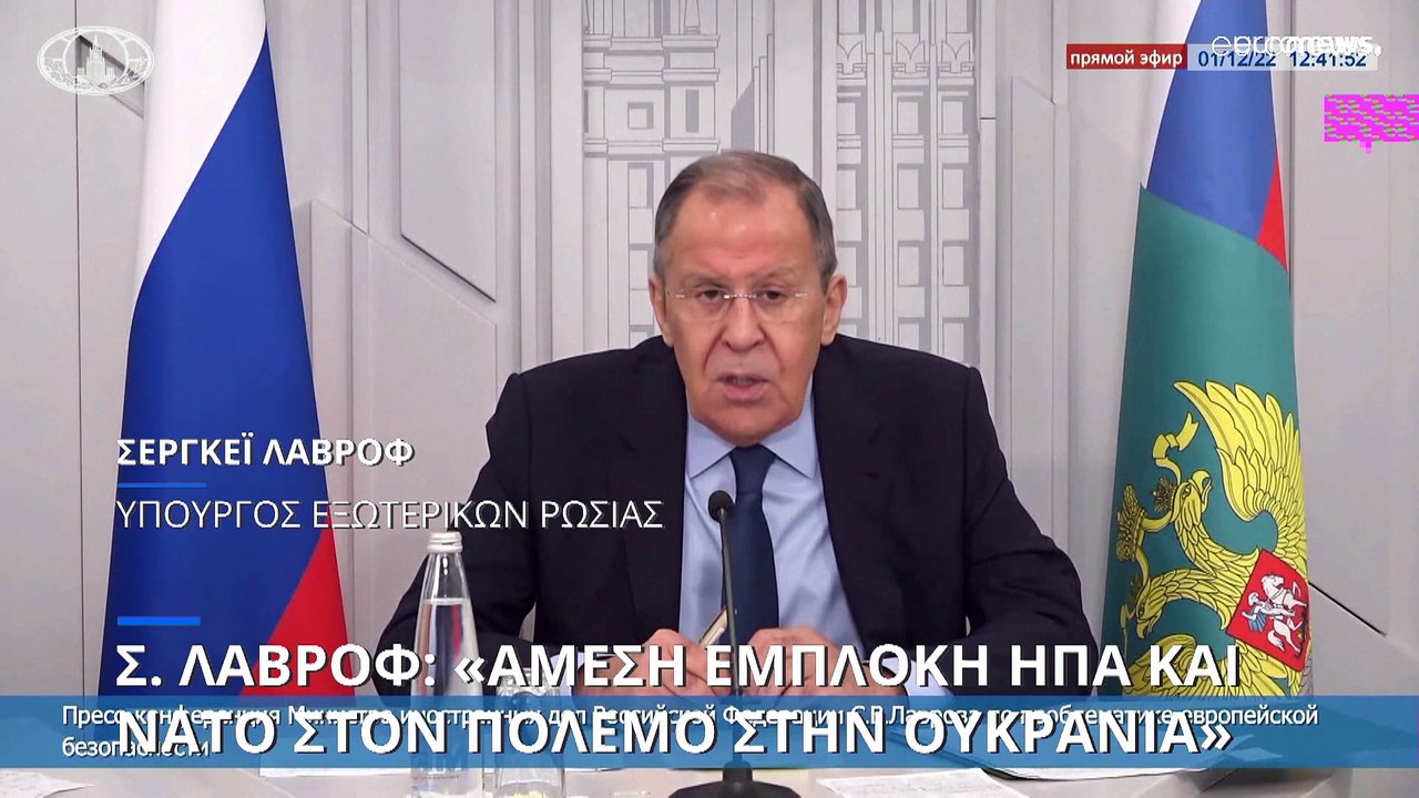 «ΗΠΑ και ΝΑΤΟ συμμετέχουν απευθείας στον πόλεμο της Ουκρανίας», λέει ο ...